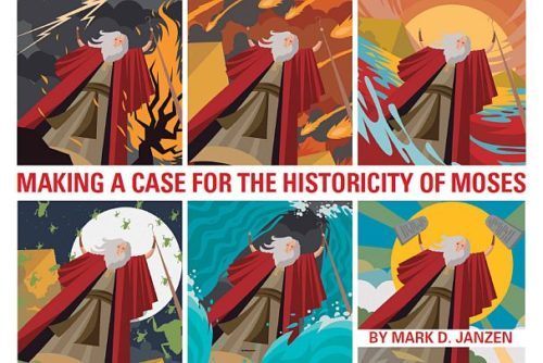 Making a Case for the Historicity of Moses | Christian Research Institute